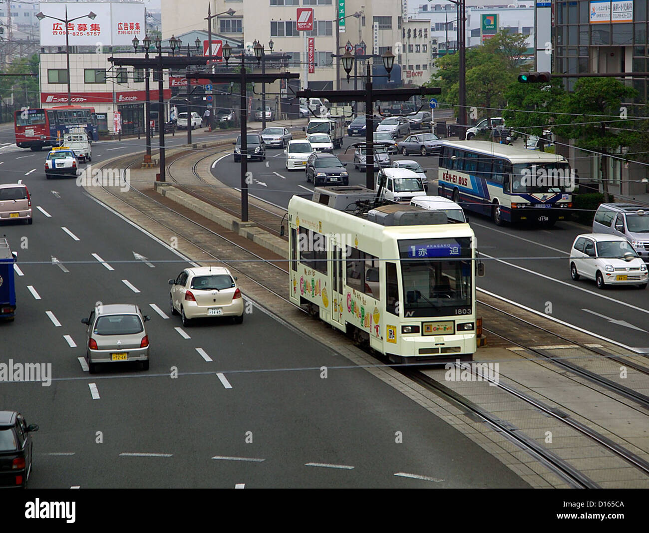 Streetcar of nagasaki electric tramway hi-res stock photography and ...