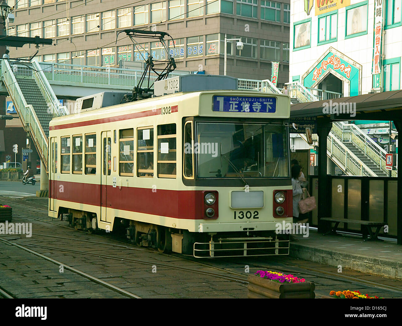 Streetcar of Nagasaki Electric Tramway, Nagasaki, Nagasaki, Japan Stock ...