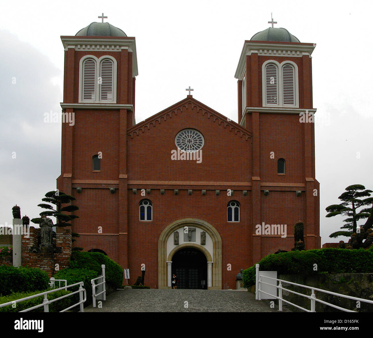 Urakami Cathedral in Nagasaki, Japan Stock Photo - Alamy