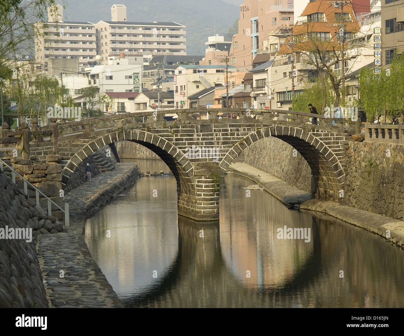 At bashi hi-res stock photography and images - Alamy