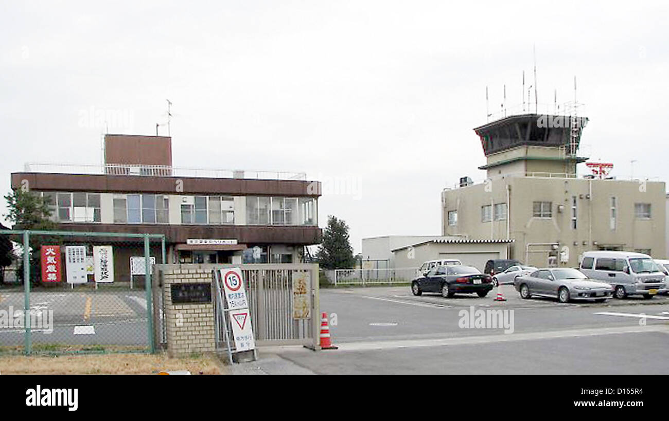 Tokyo heliport hi-res stock photography and images - Alamy