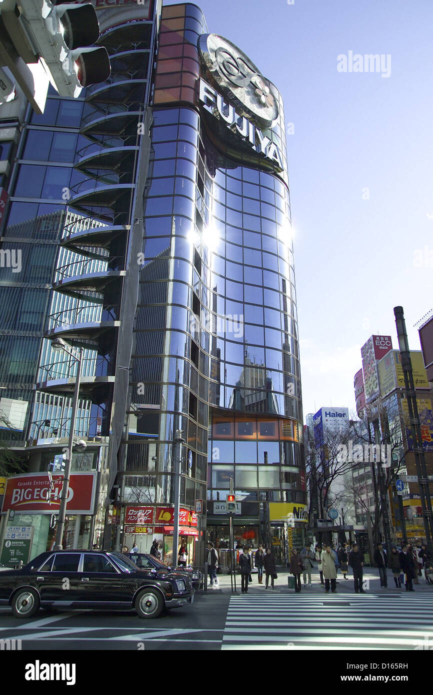 Fujiya building in Ginza, Chuo, Tokyo, Japan Stock Photo - Alamy