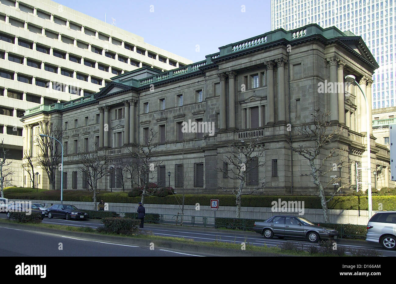 Bank of Japan Tokyo Japan Stock Photo - Alamy