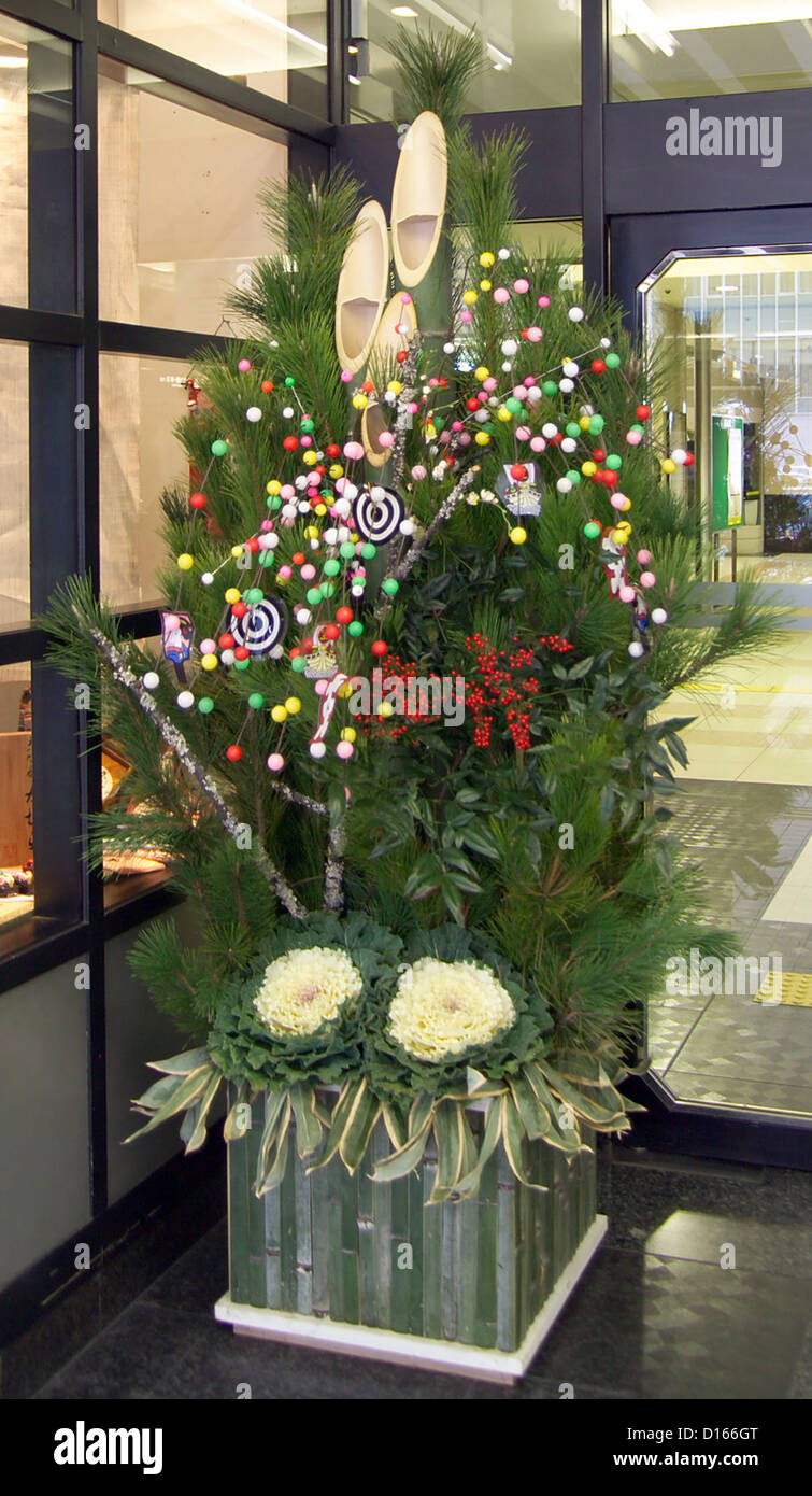 kadomatsu, a traditional decoration for the new year in Japan Stock ...