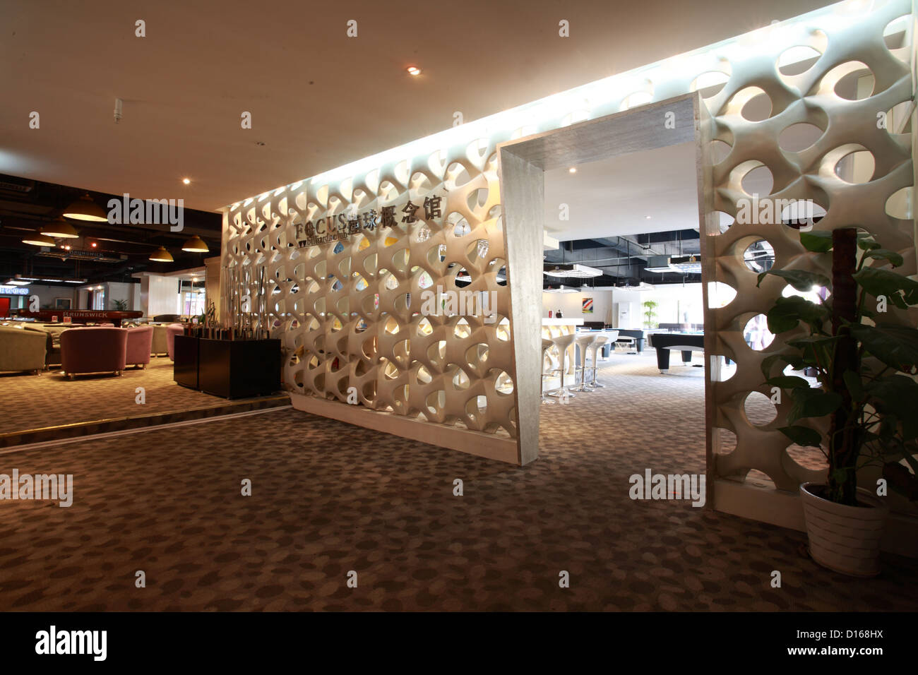 Reception area hi-res stock photography and images - Alamy