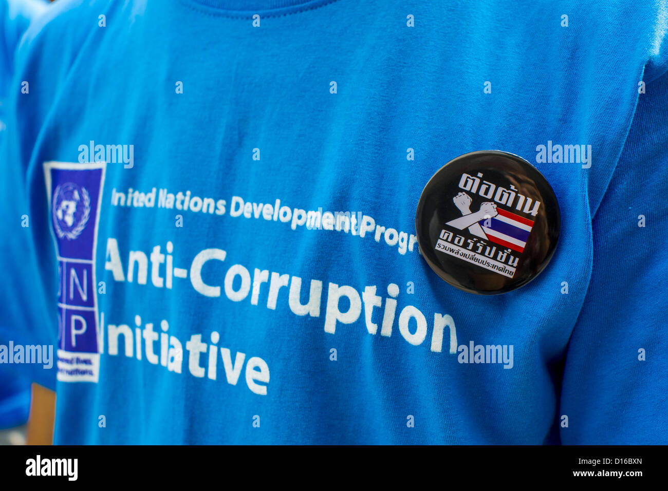 Corruption perceptions index hi-res stock photography and images - Alamy