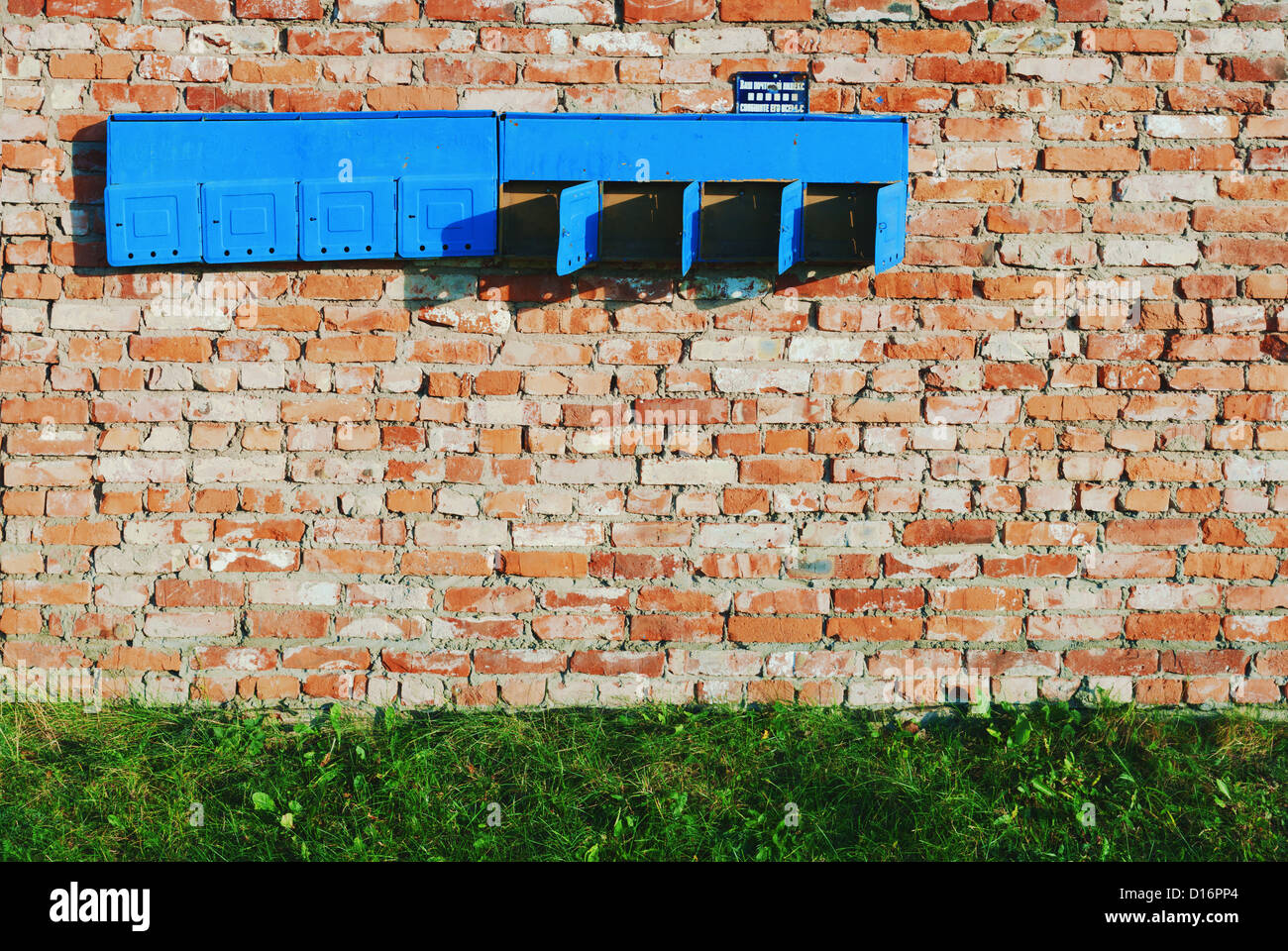 Damaged post boxes hi-res stock photography and images - Alamy