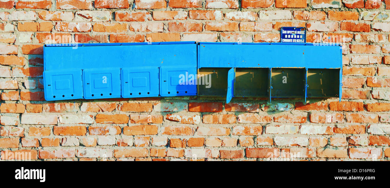 Background - aged brick construction wall with old post boxes Stock ...