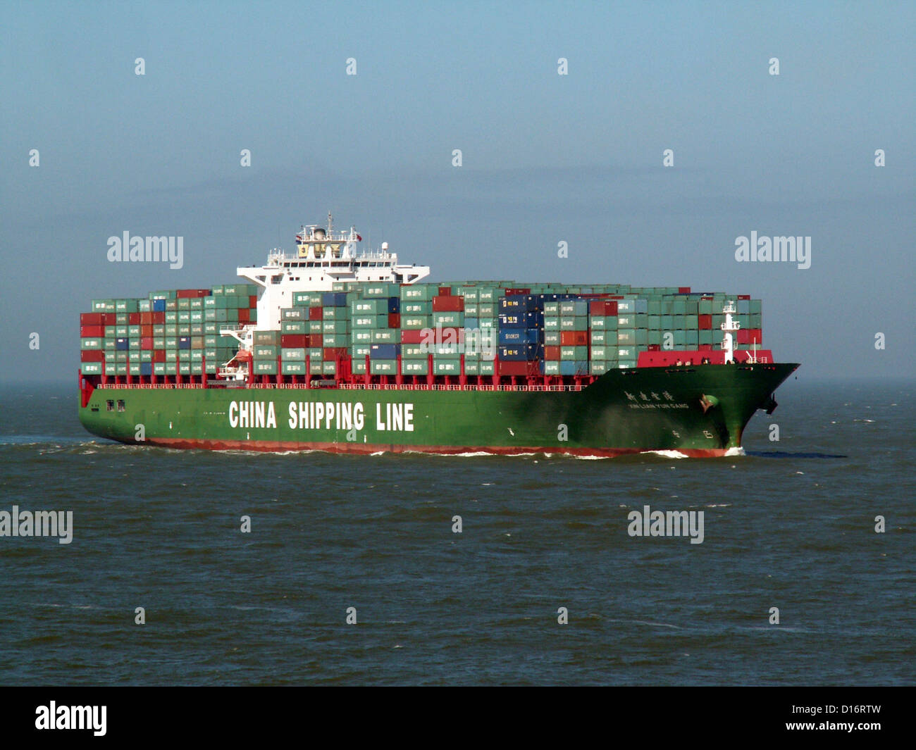 The Xin Lian Yun Gang P1 is a cargo vessel approaching the Port of ...
