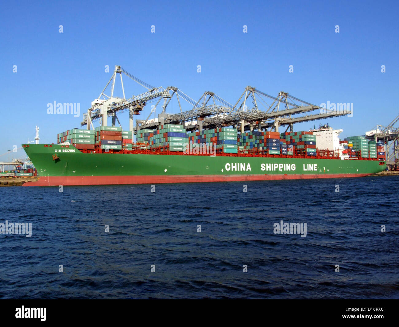The Xin Beijing, a large container ship identified by IMO number ...