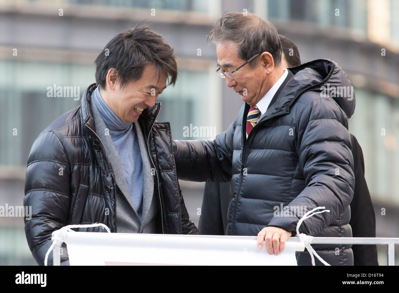 Former mayor hashimoto hi-res stock photography and images - Alamy