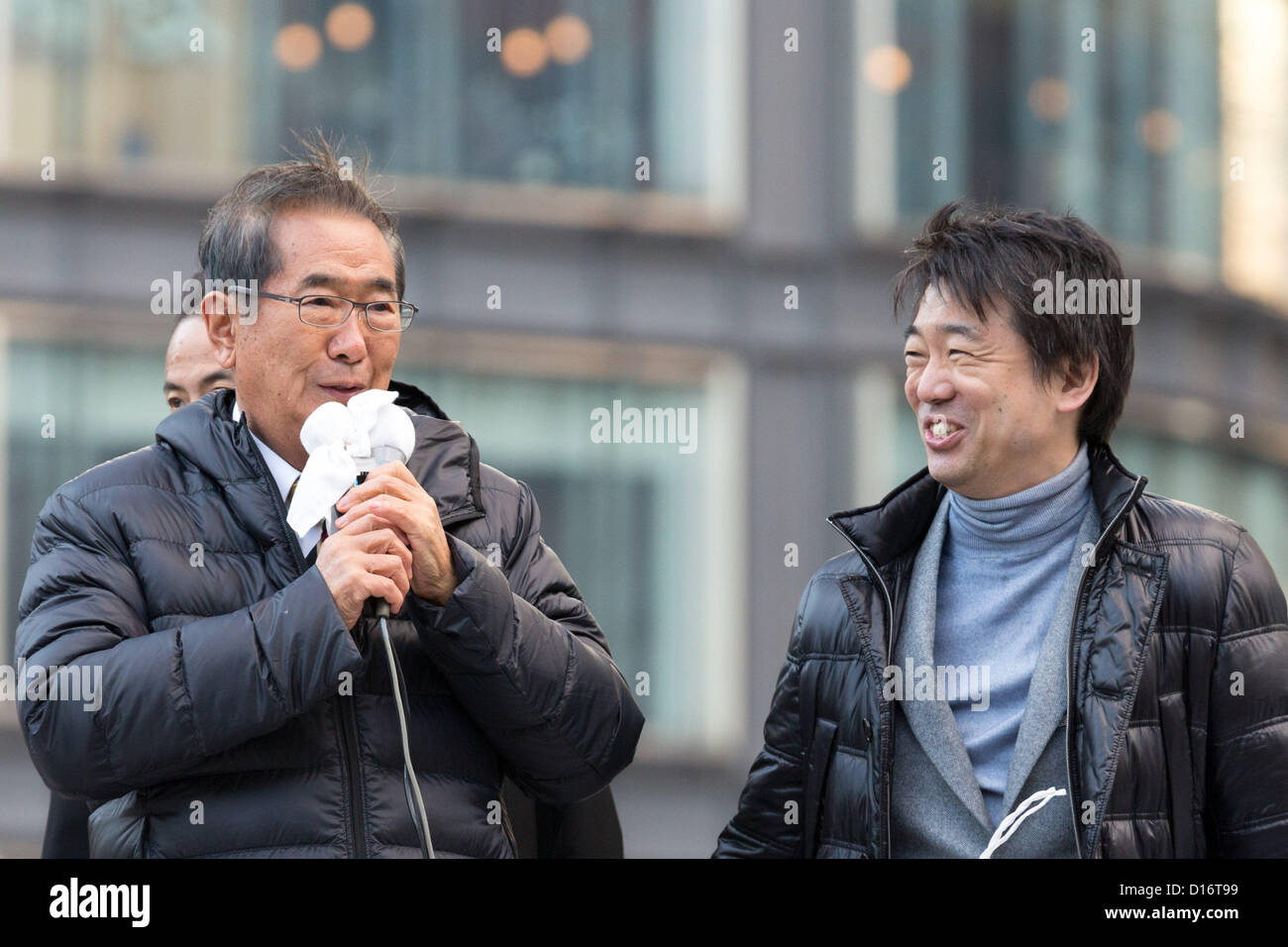 Former mayor hashimoto hi-res stock photography and images - Alamy