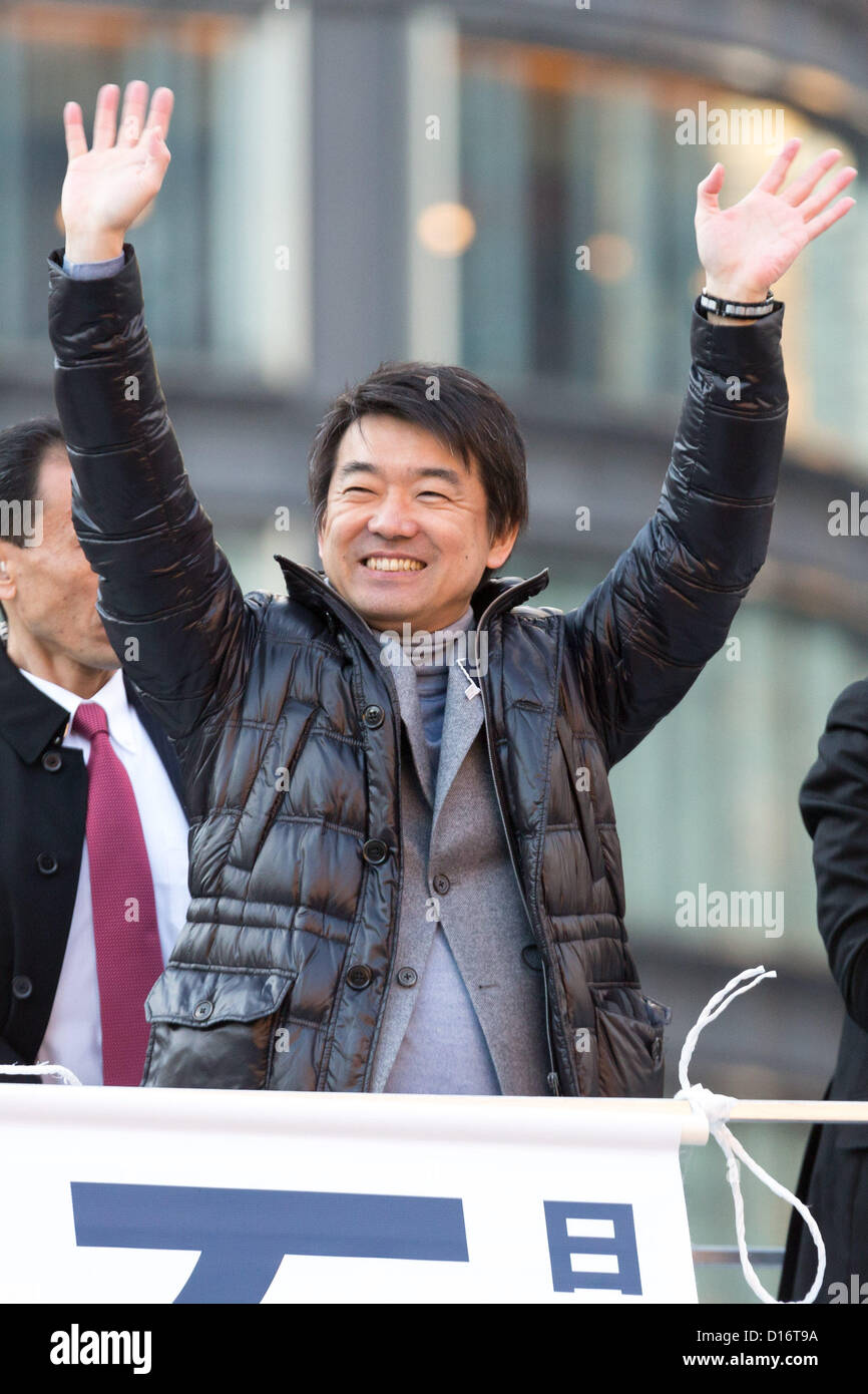 Hashimotos hi-res stock photography and images - Alamy