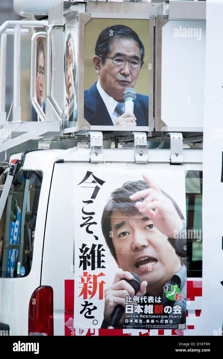 December 9, 2012, Tokyo, Japan - The campaign vehicle is adorned with ...