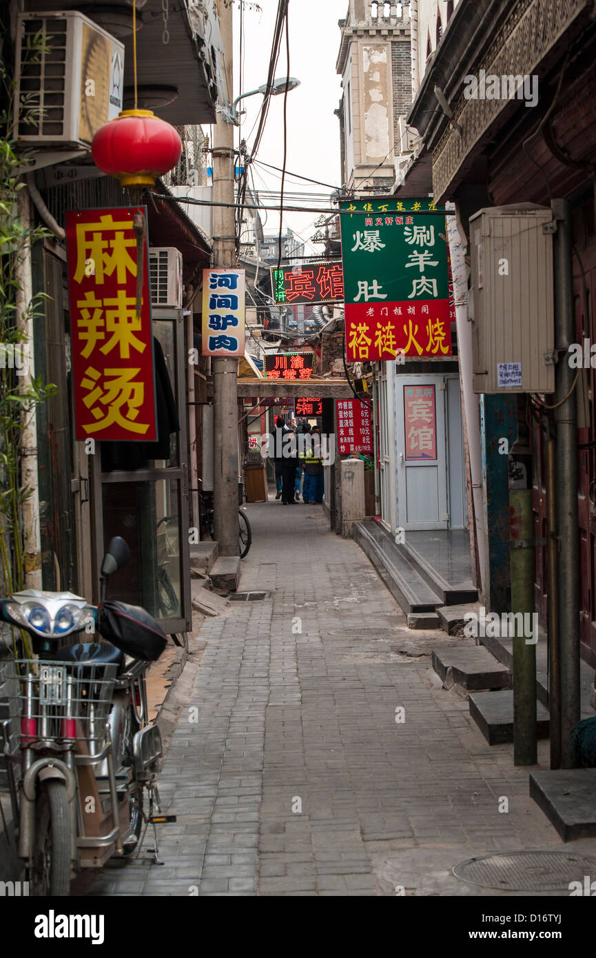 Hutong Beijing