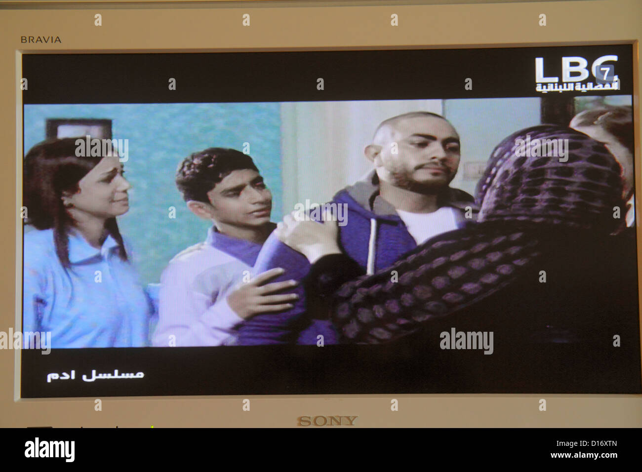 Middle east television teen hi-res stock photography and images - Alamy