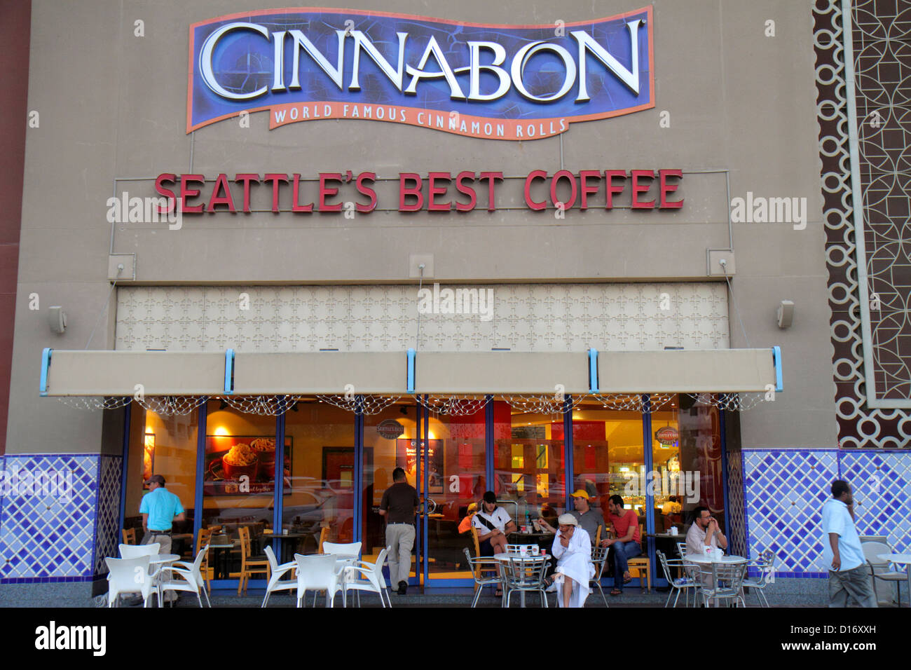 Arabic Coffee Shop High Resolution Stock Photography and Images - Alamy