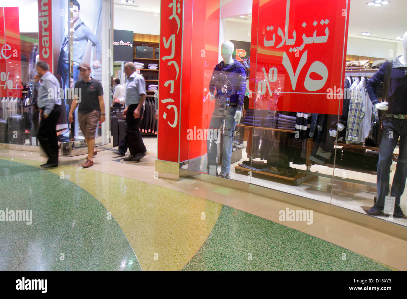 Dubai UAE,United Arab Emirates,Middle East Eastern,Deira,Al Rigga,Al ...