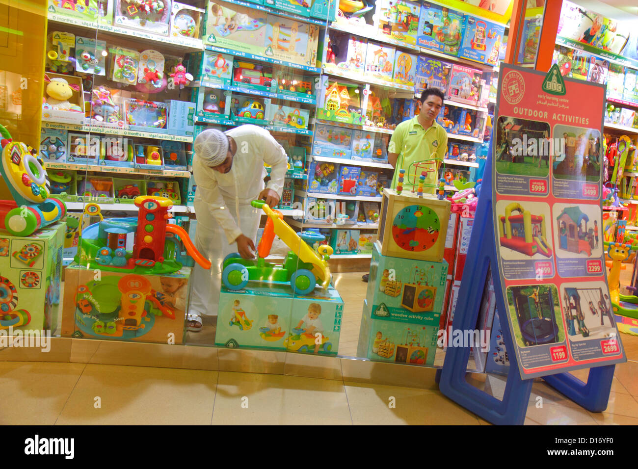 Dubai UAE,United Arab Emirates,Middle East Eastern,Deira,Al Rigga,Al ...