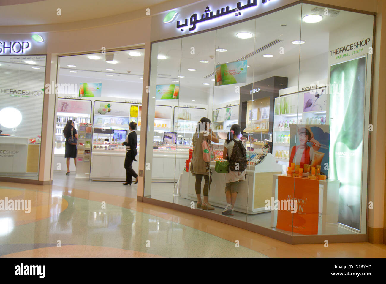 Dubai UAE,United Arab Emirates,Middle East Eastern,Deira,Al Rigga,Al ...