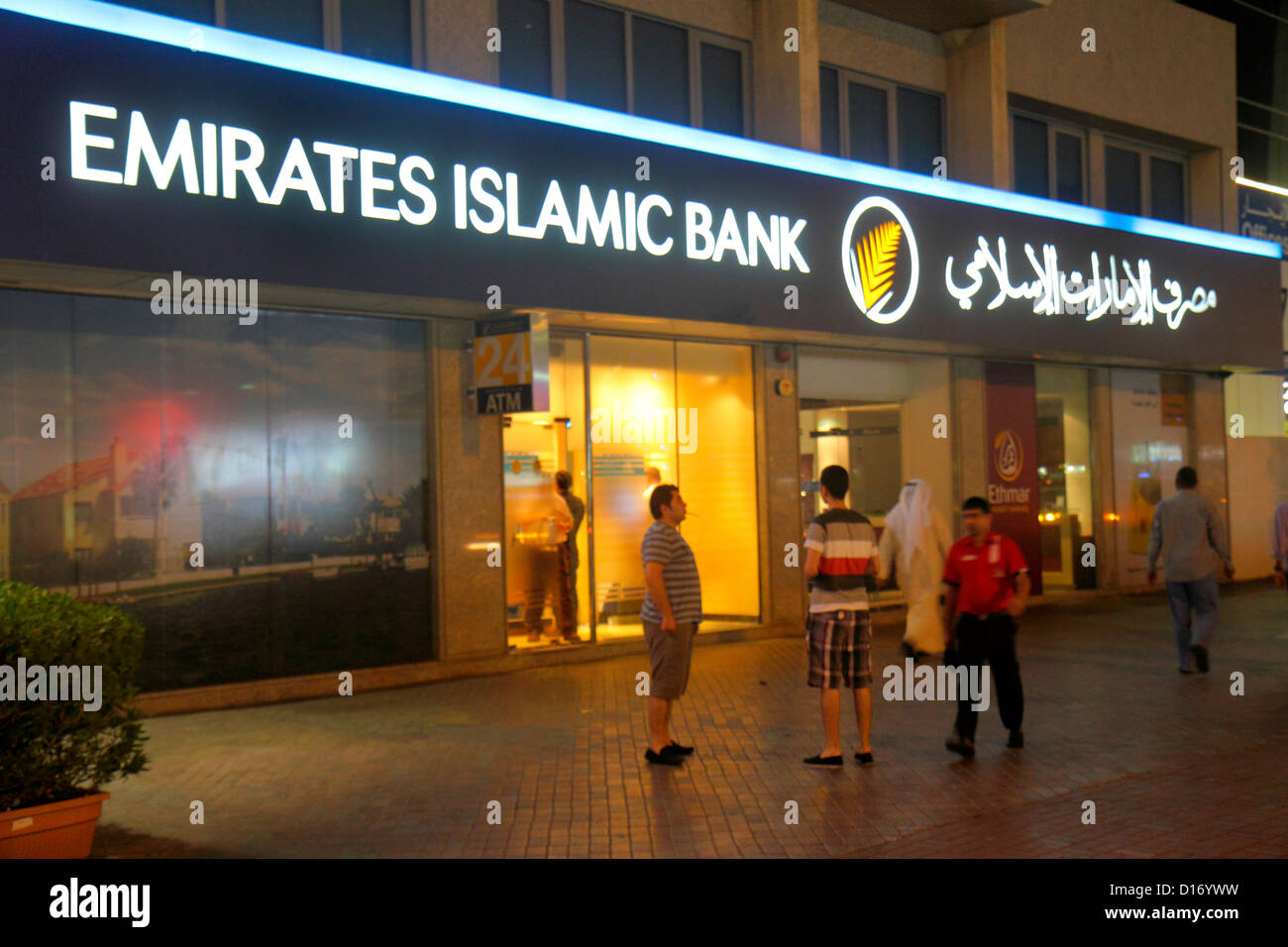 Dubai And Deira And Al Rigga Road High Resolution Stock Photography and ...