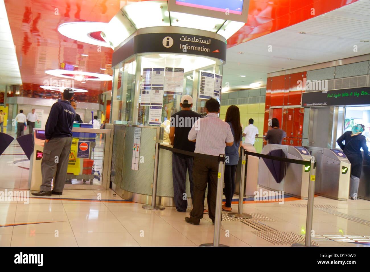 Dubai UAE,United Arab Emirates,Deira,Dubai Metro,subway,train,train,Al ...