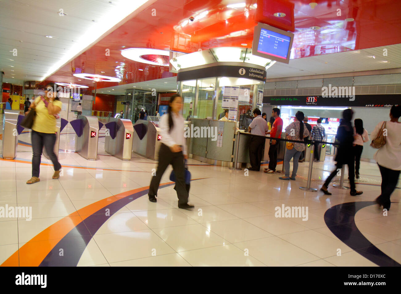 Dubai UAE,United Arab Emirates,Middle East Eastern,Deira,Dubai Metro ...