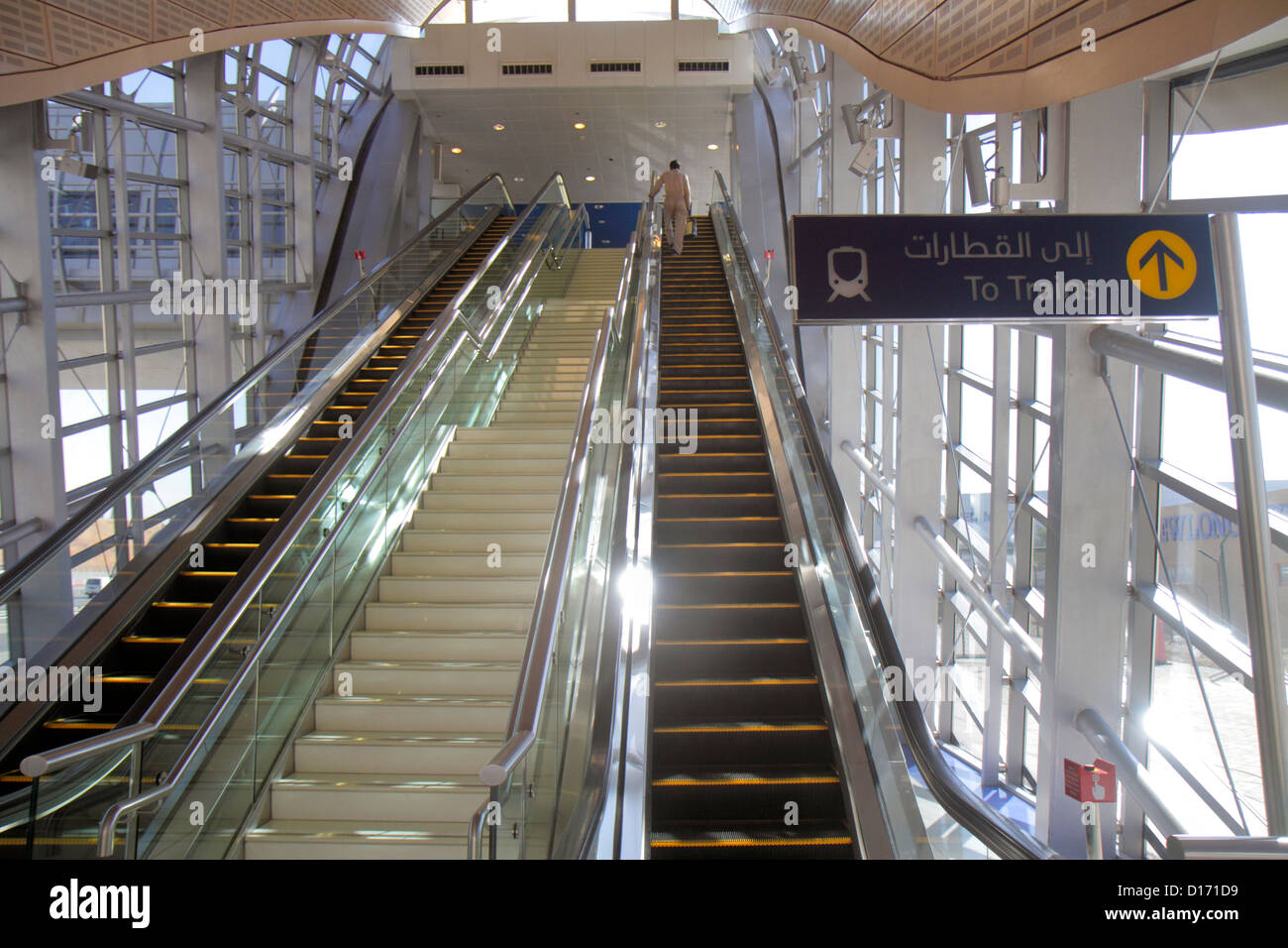 Dubai UAE,United Arab Emirates,Deira,Dubai Metro,subway,train,train ...