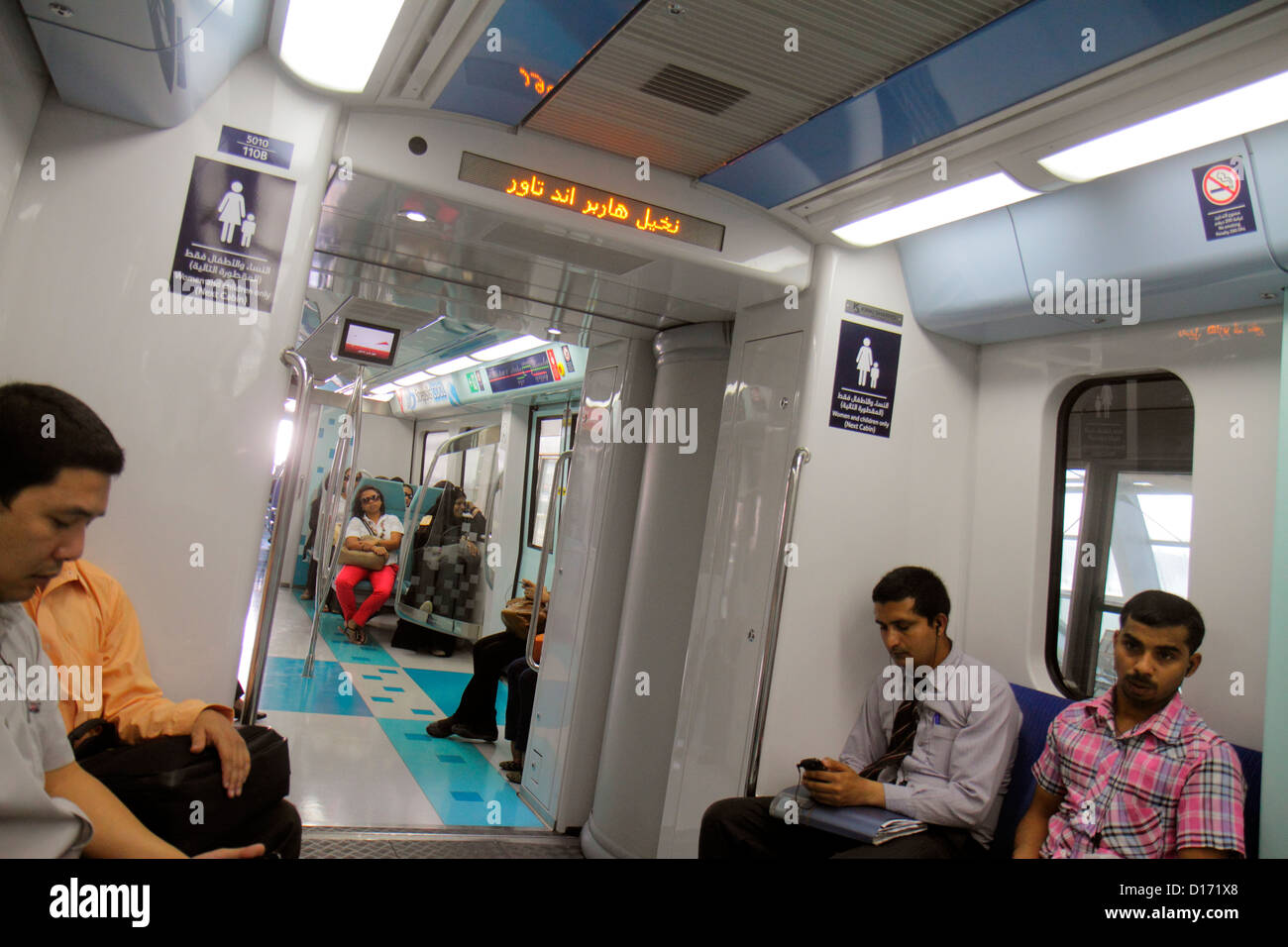 Dubai UAE,United Arab Emirates,Dubai Metro,subway,train,train,Red Line ...