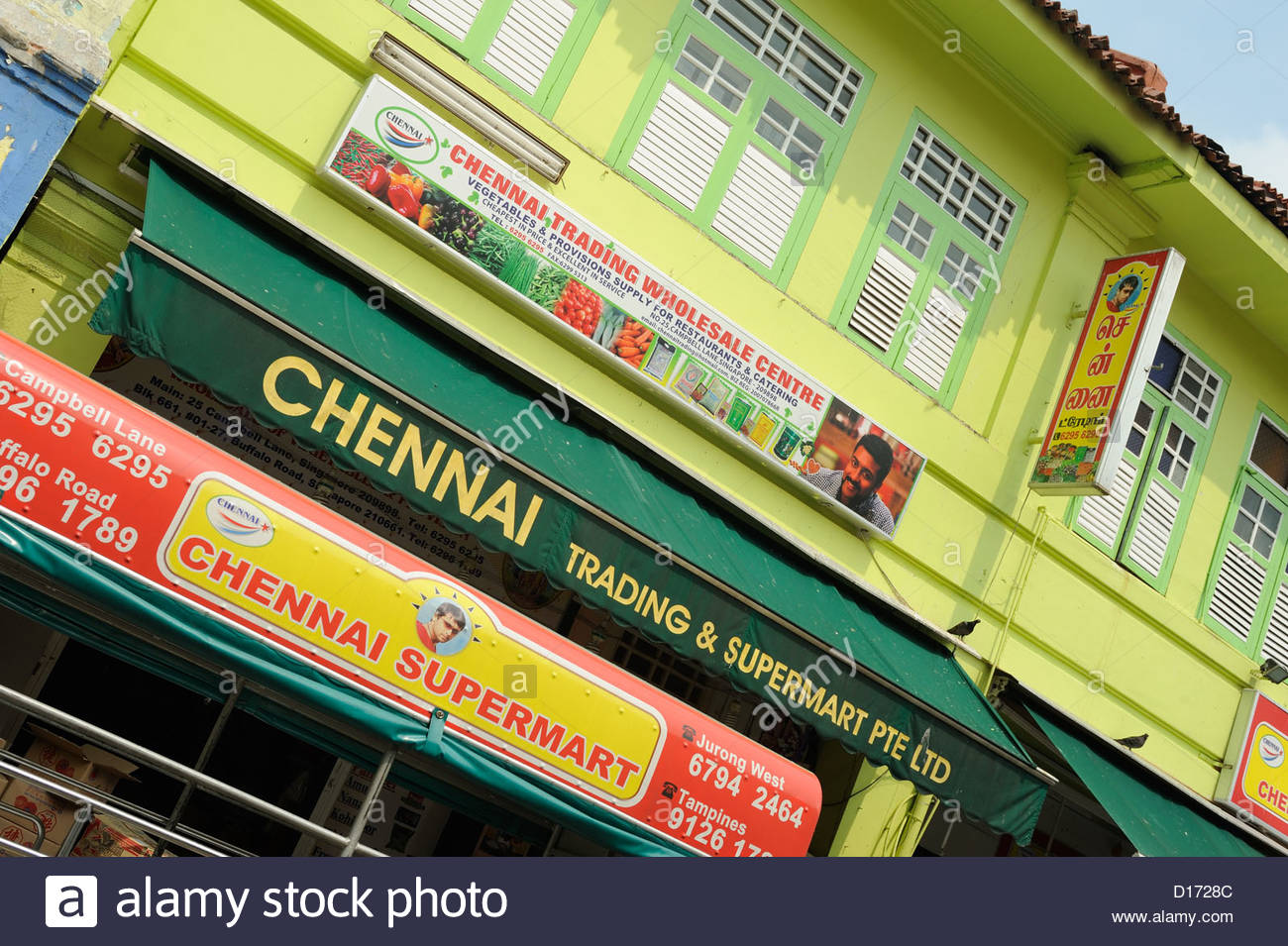 Indian Corner Shop Stock Photos & Indian Corner Shop Stock Images - Alamy