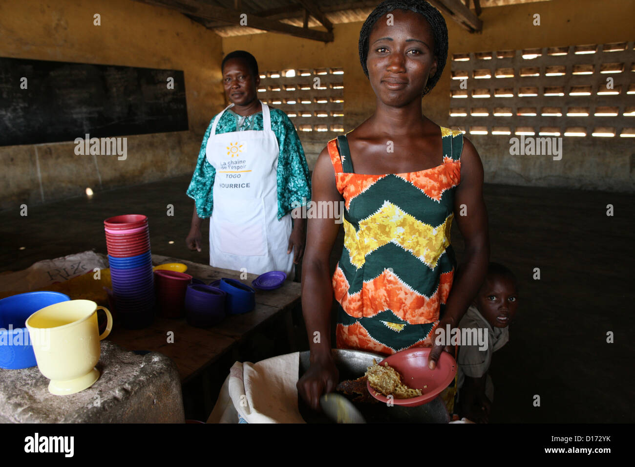 Primary school in Africa. Kitchen Stock Photo - Alamy