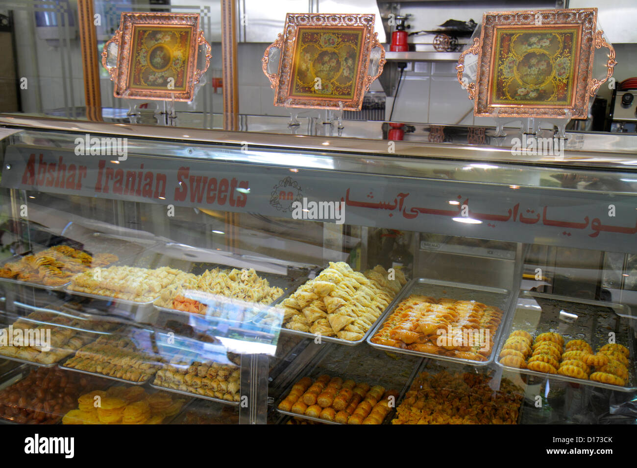 Dubai UAE,United Arab Emirates,Middle East Eastern,Deira,Al Rigga ...