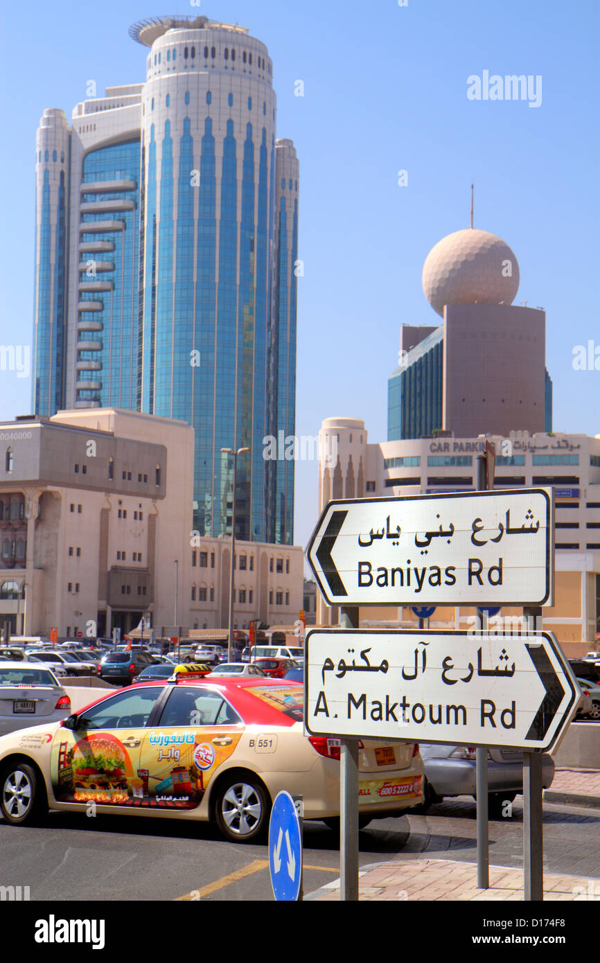 Uae121011046 hi-res stock photography and images - Alamy