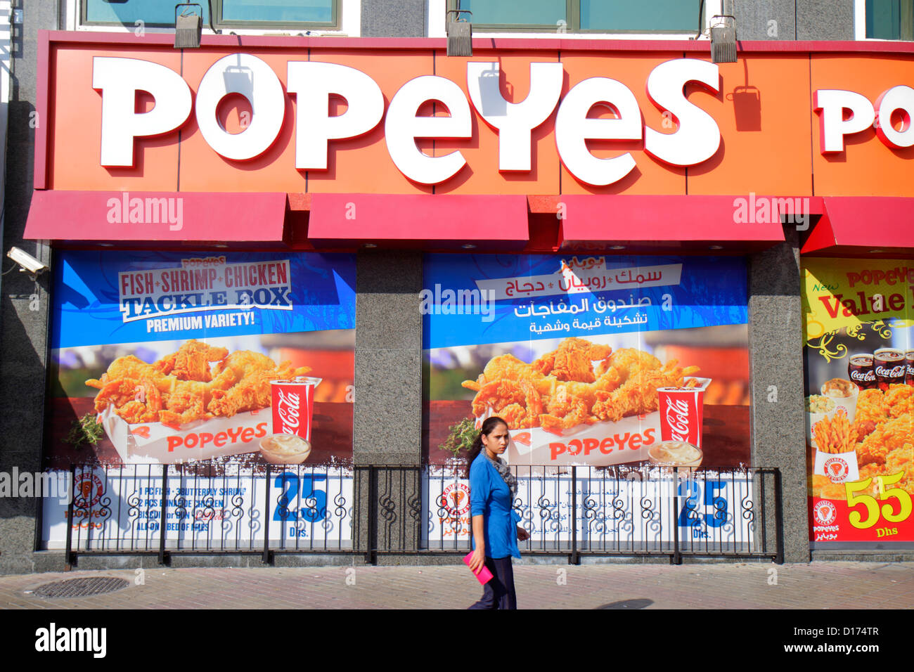 Popeyes Fast Food High Resolution Stock Photography and Images - Alamy
