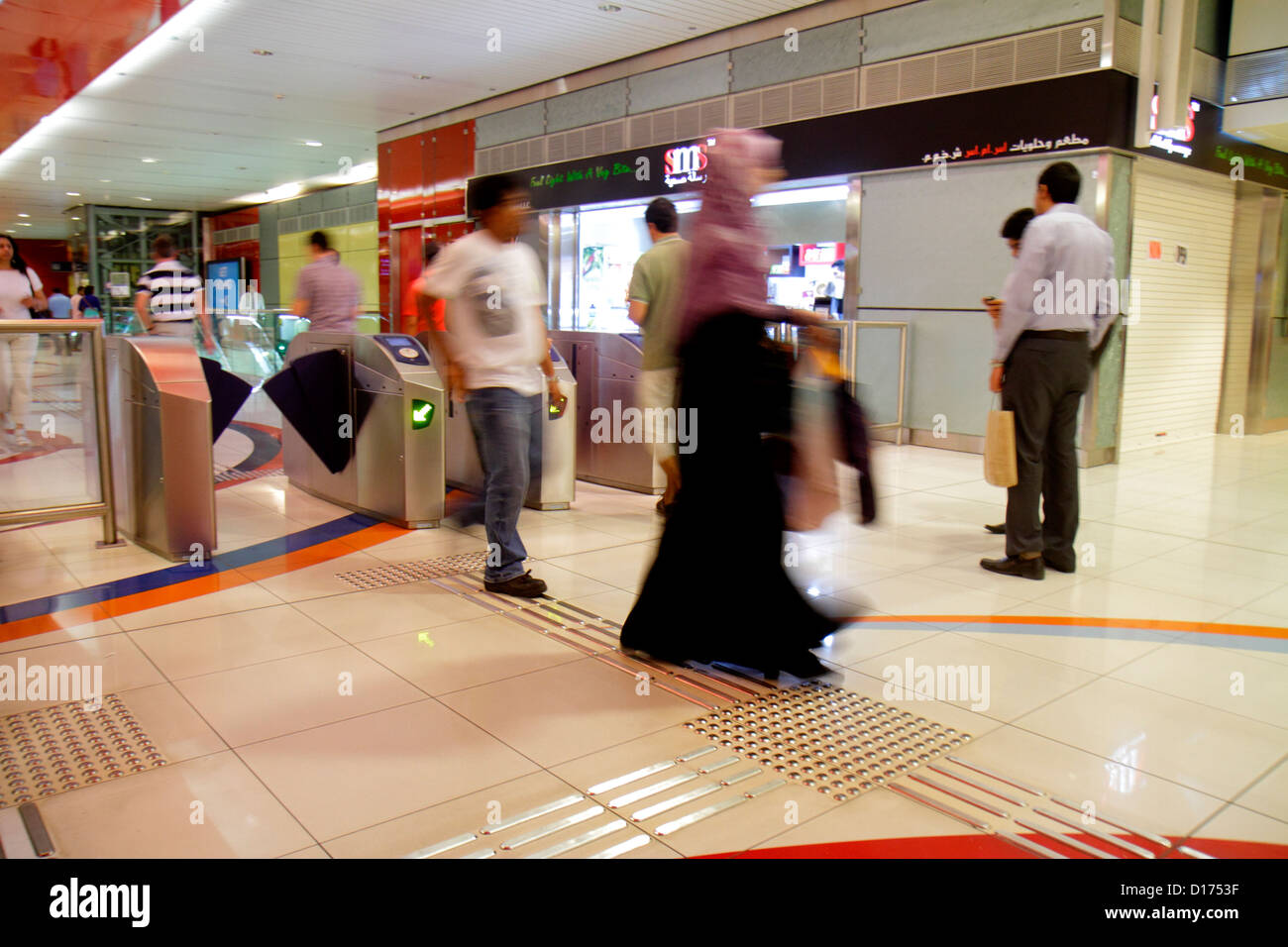 Dubai UAE,United Arab Emirates,Middle East Eastern,Deira,Al Rigga Metro ...