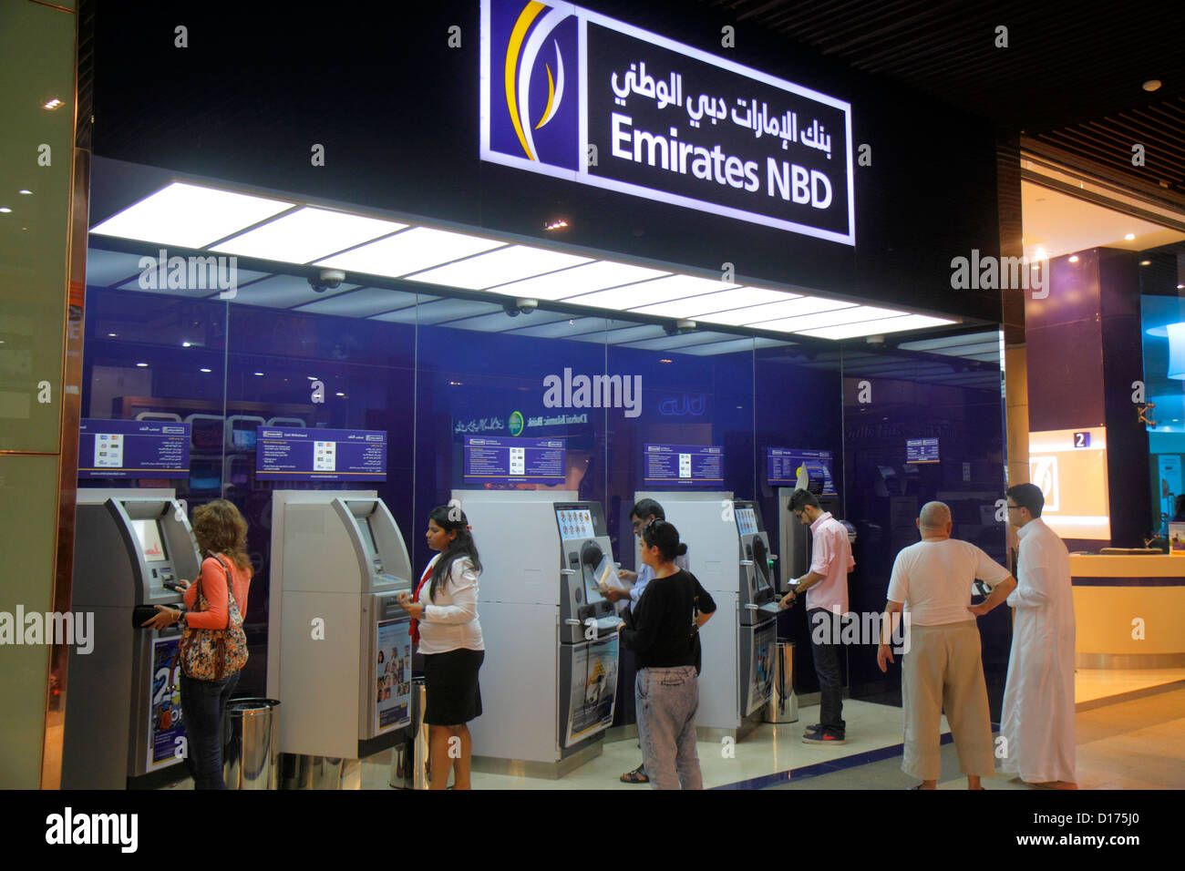 UAE,Dubai Downtown Dubai Burj Dubai Mall,Emirates NBD,National Bank of ...