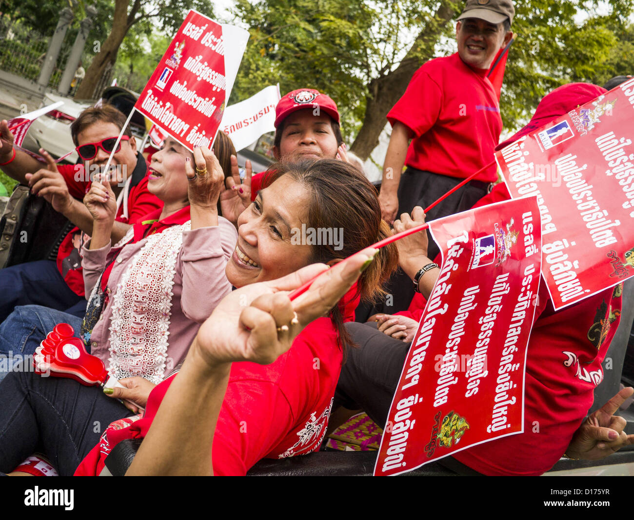 New speed campaign hi-res stock photography and images - Alamy