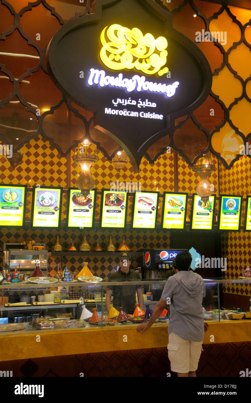 Dubai UAE,United Arab Emirates,Downtown Dubai,Dubai mall,food court ...