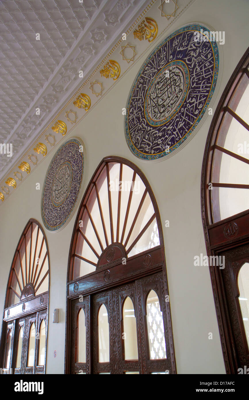 Al Muraqqabat High Resolution Stock Photography and Images - Alamy