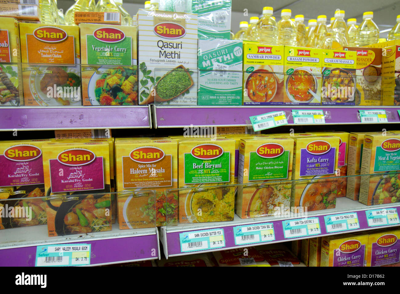 Dubai UAE,United Arab Emirates,Middle East Eastern,Deira,Al Muraqqabat ...