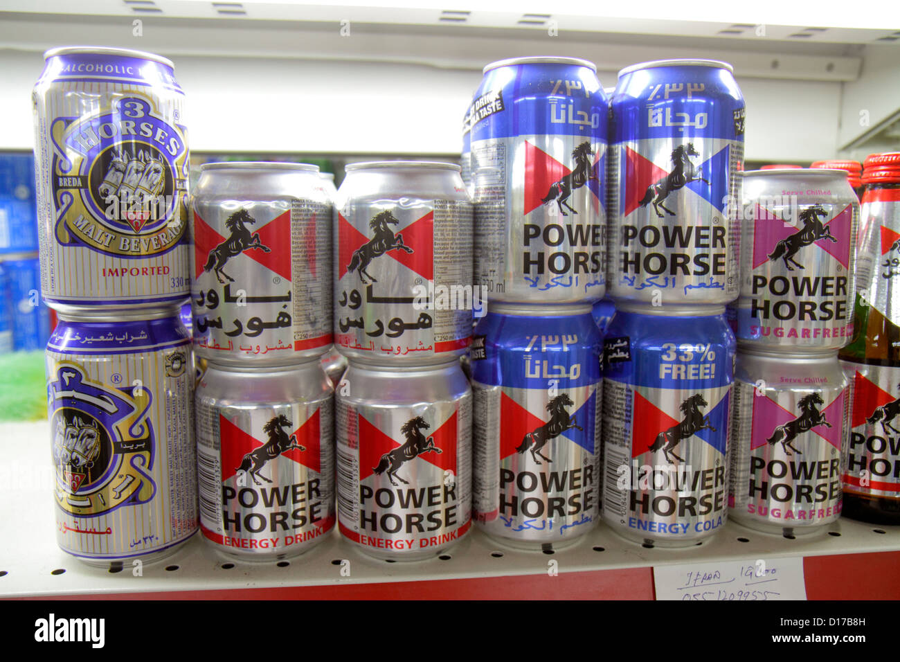 Energy Drink Brand Produced By Frucor Beverages