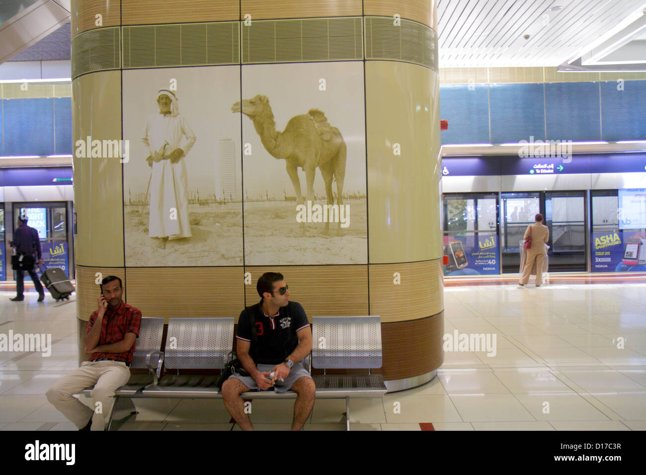 Union metro station dubai hi-res stock photography and images - Alamy