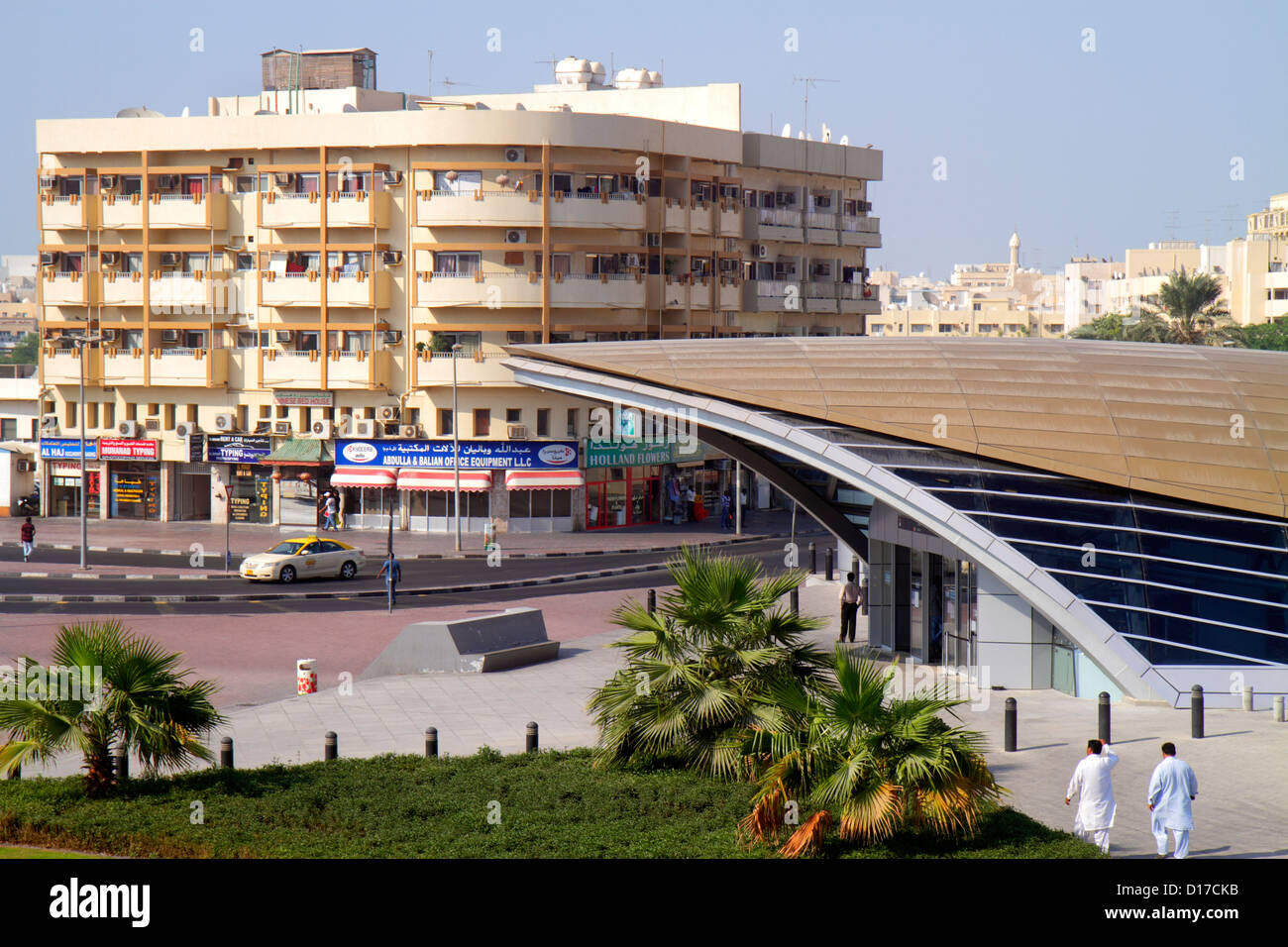 Dubai UAE,United Arab Emirates,Deira,Al Rigga,Union Square,Union Metro ...