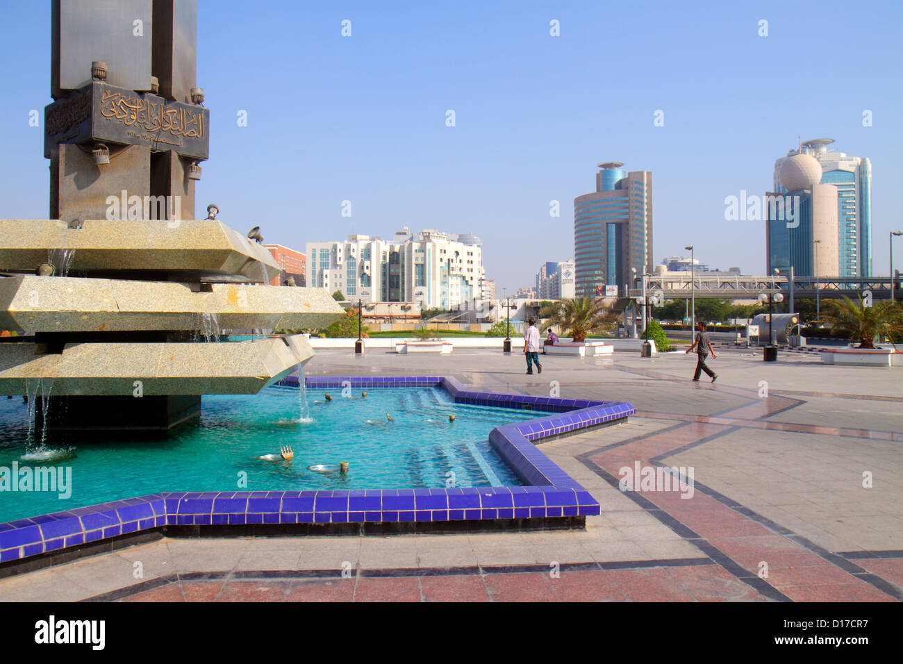 Dubai UAE,United Arab Emirates,Deira,Al Rigga,Union Square,Dubai Creek ...