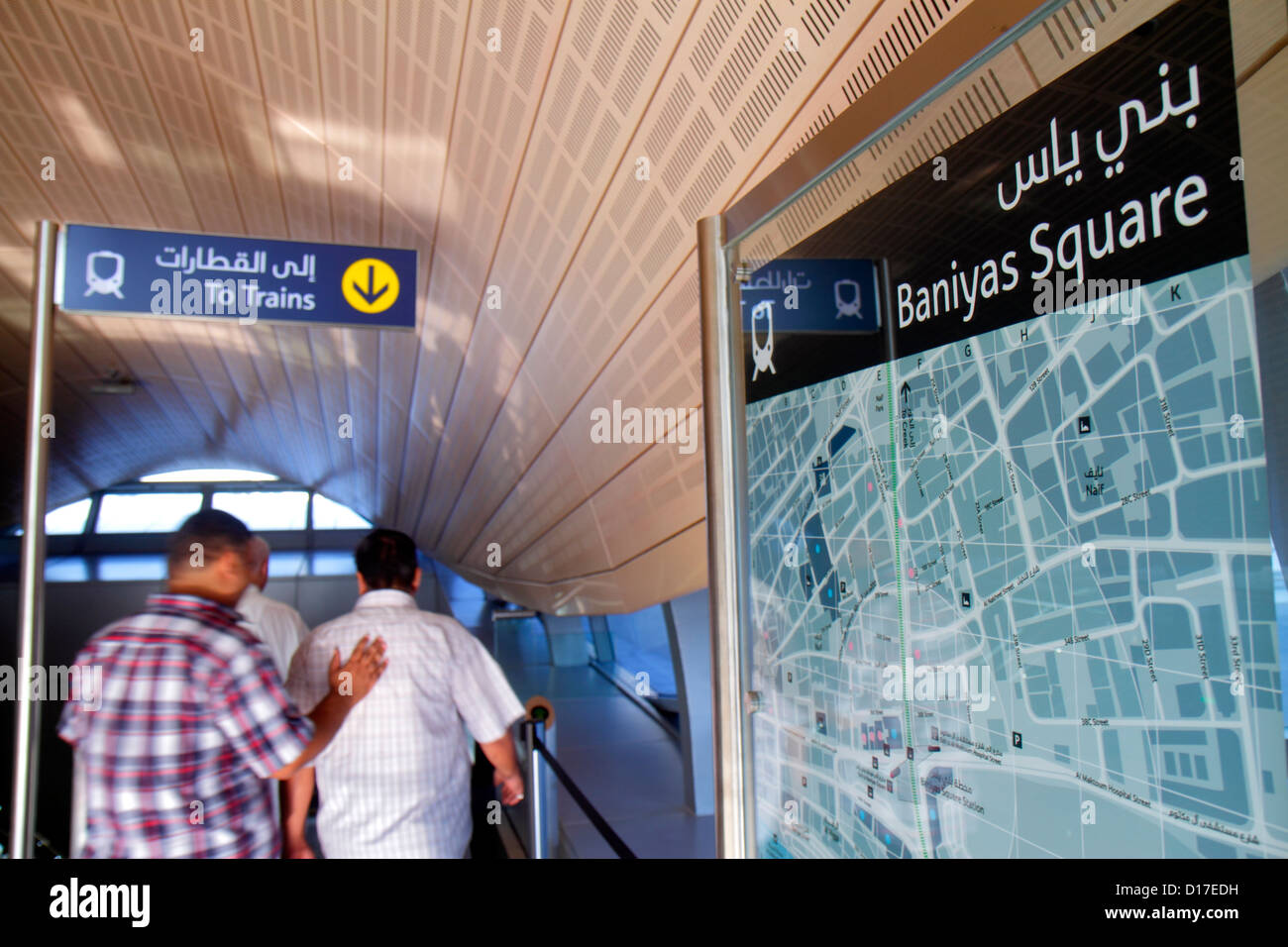Dubai Metro Train Station Interior High Resolution Stock Photography ...
