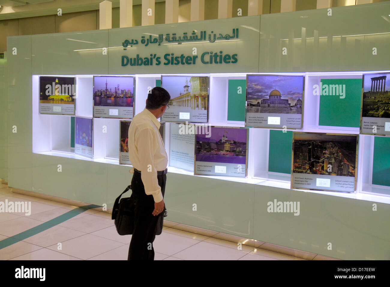 Baniyas Square Dubai High Resolution Stock Photography and Images - Alamy