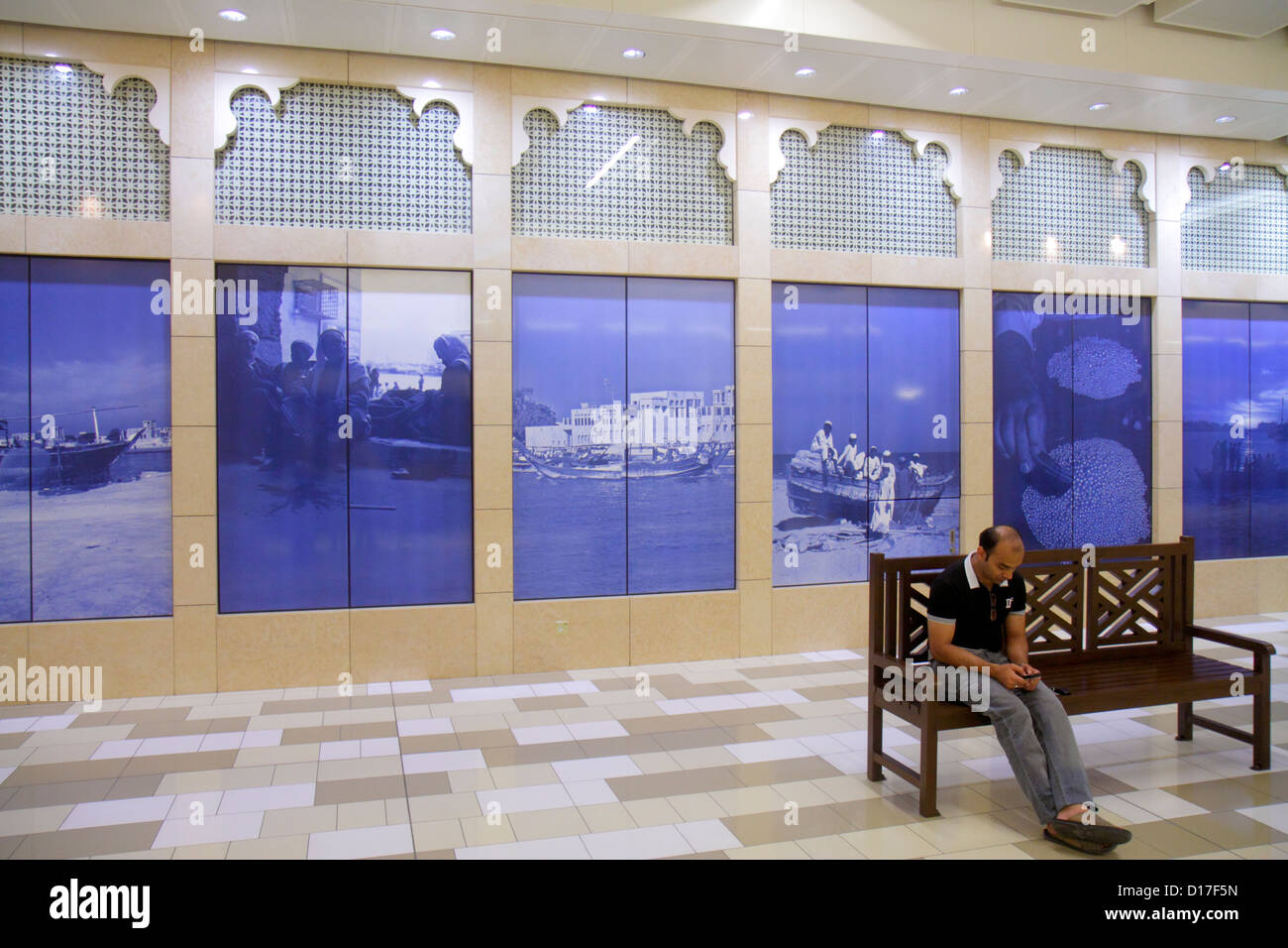 Dubai UAE,United Arab Emirates,Middle East Eastern,Deira,Al Ras Metro ...