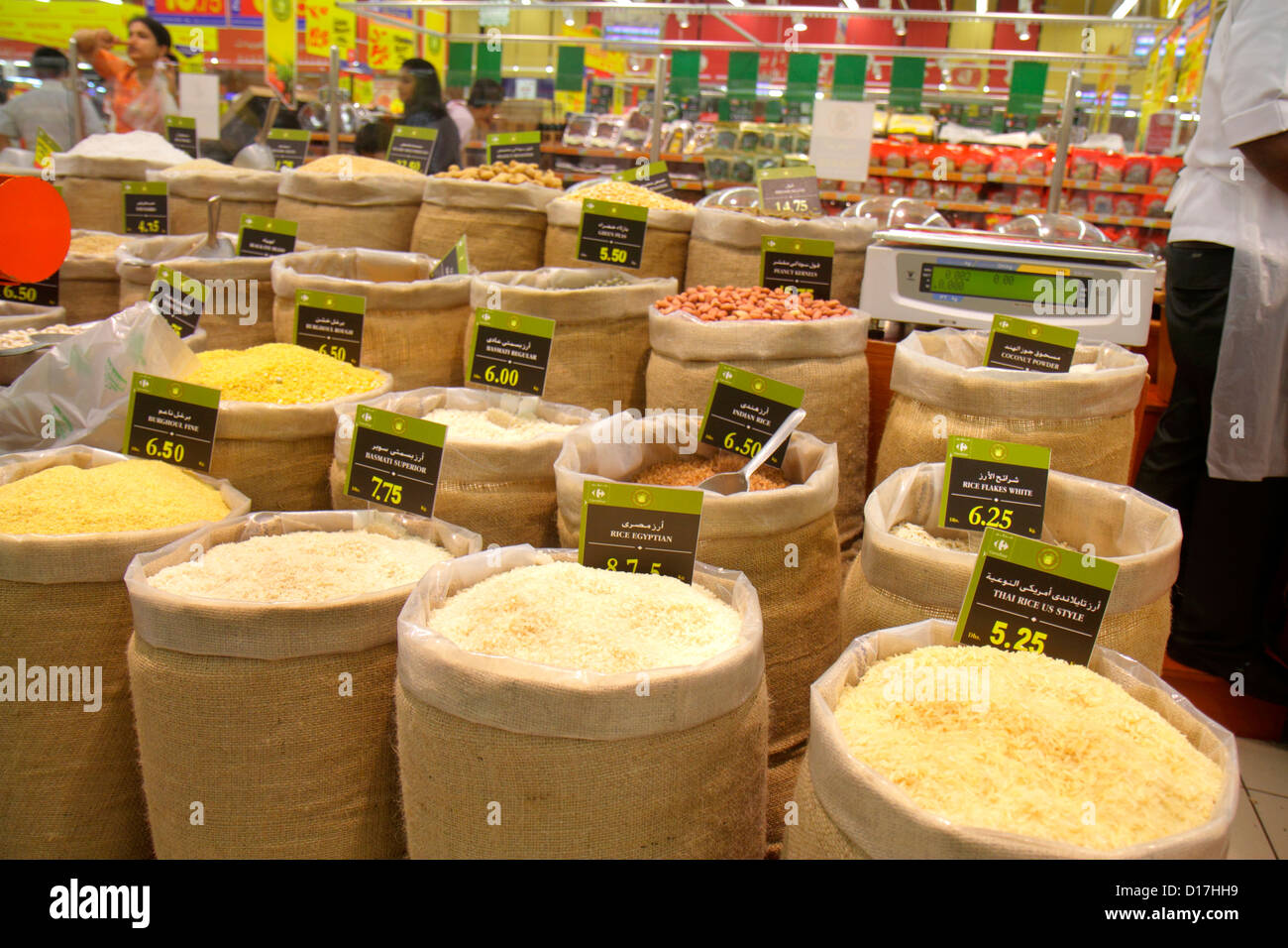 Dubai UAE,United Arab Emirates,Middle East Eastern,Al Souqe Al Kabeer ...