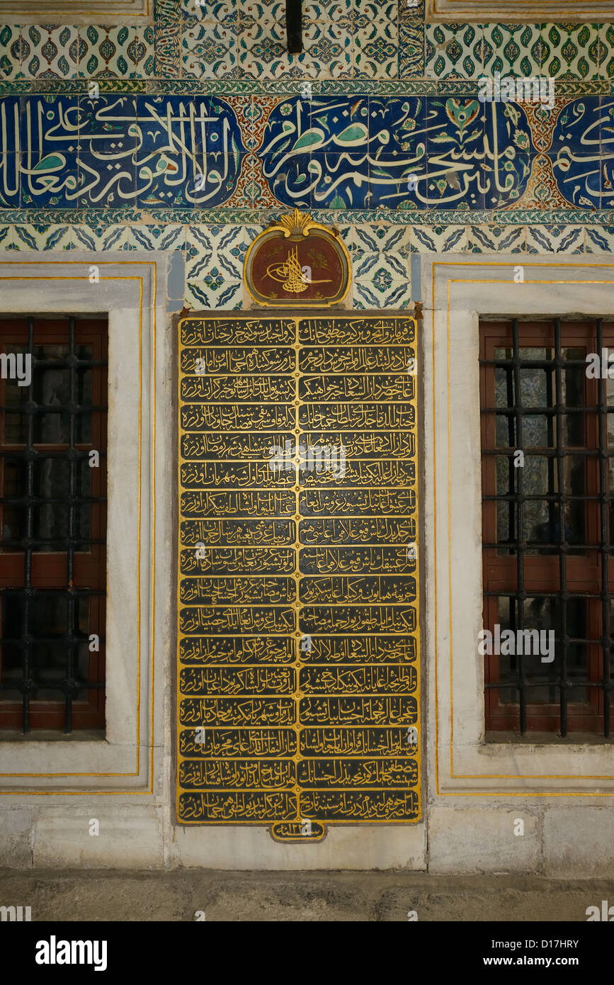 Calligraphy of deeds of trust of the Sultans on the wall of the Black ...