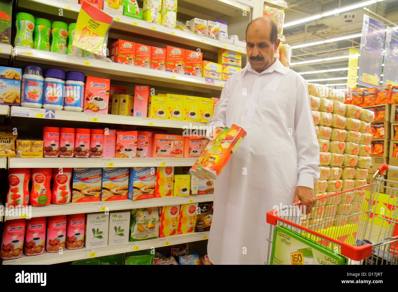 Dubai UAE,United Arab Emirates,Al Souqe Al Kabeer,Carrefour Hyper ...